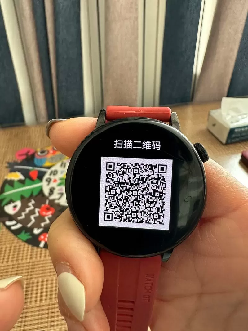 华为手表如何扫描二维码配对
