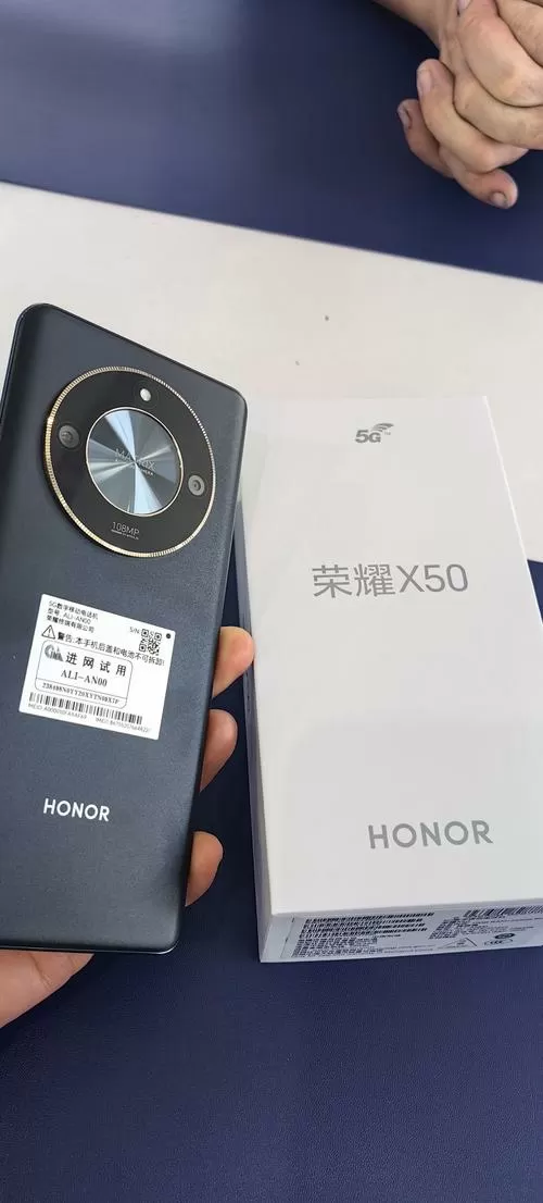 荣耀x50支持120帧吗图标
