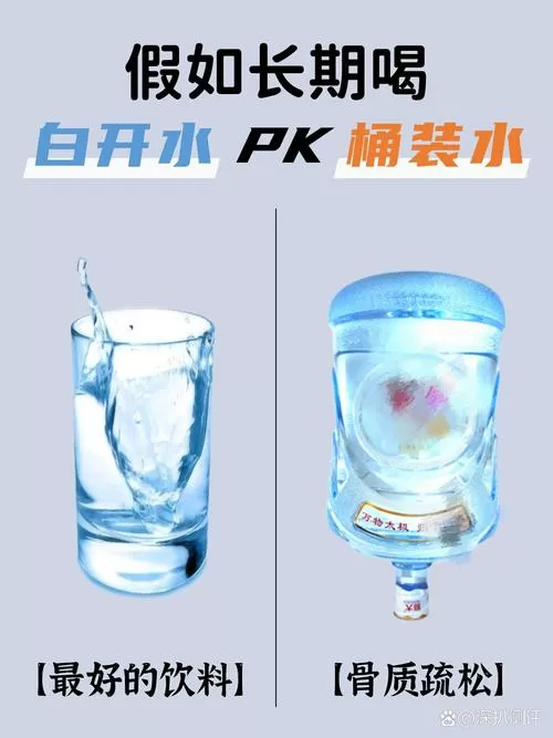 白开水直装5.8免卡密
