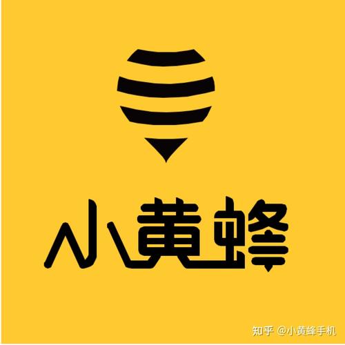 小黄蜂免费版下载安装图标