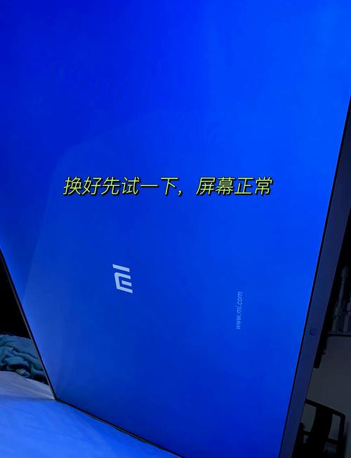 小米电视黑屏恢复按4个键截图