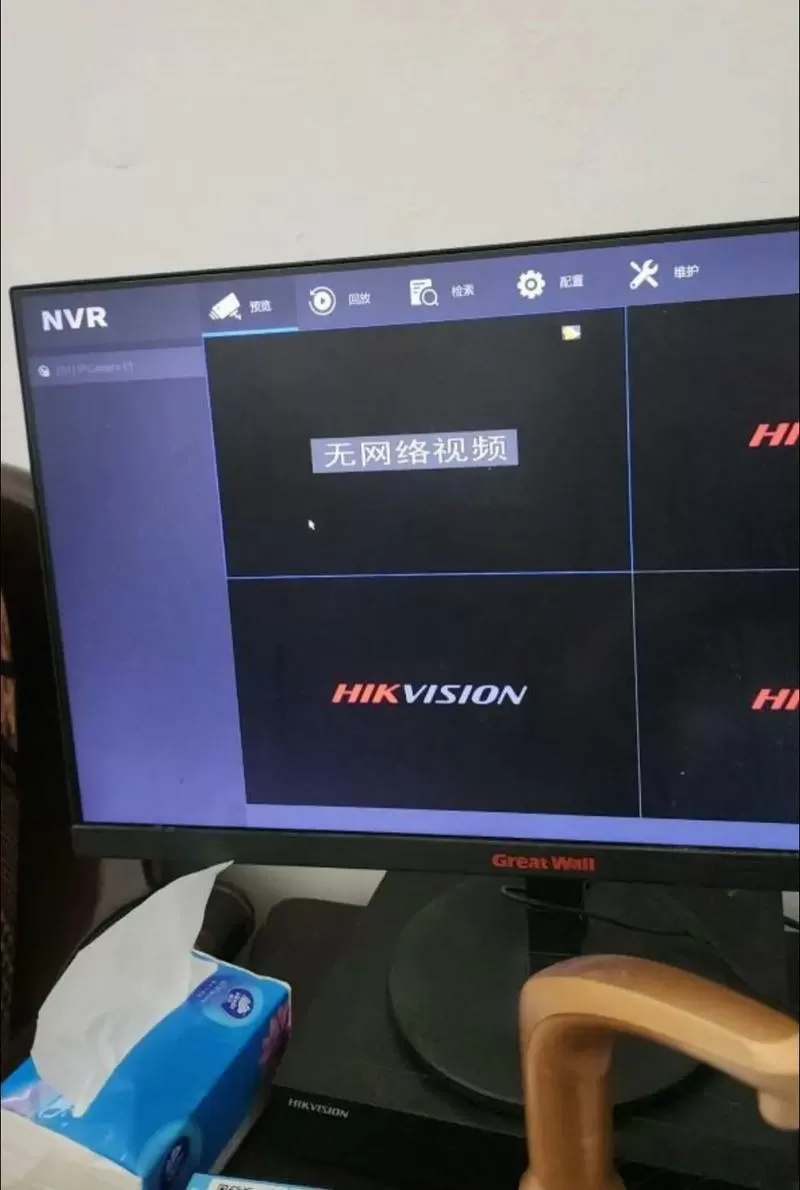 监控画面不显示是怎么回事图标