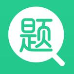 中小学免费题库截图