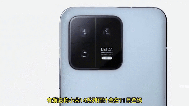 小米手机怎么设置动态照片图标