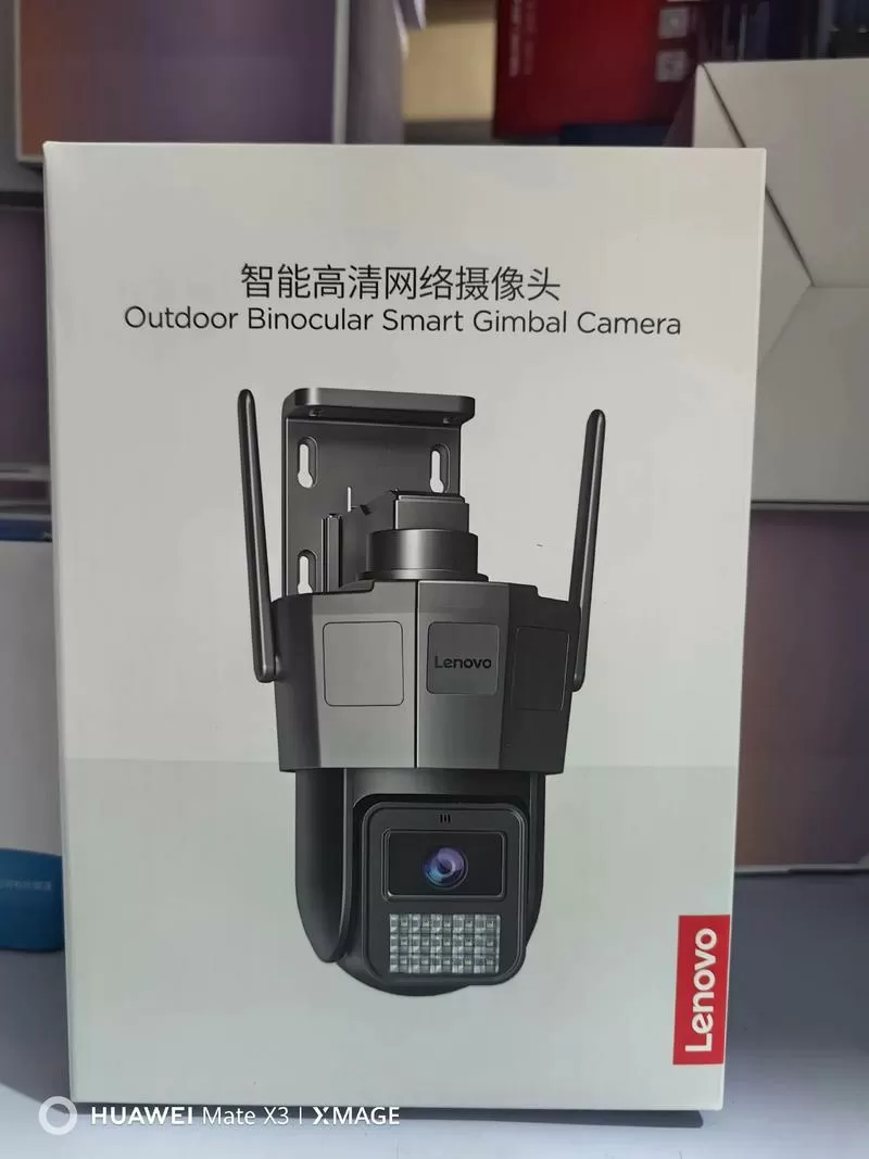 联想摄像头app下载官网图标