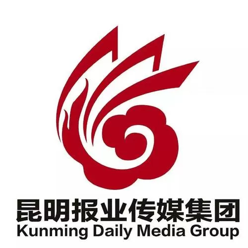 昆明会议录制公司截图