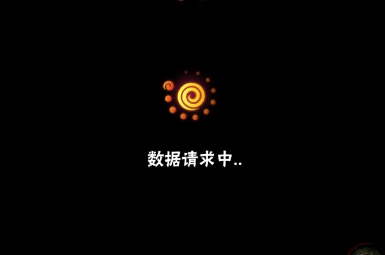 火影忍者手游卡顿严重