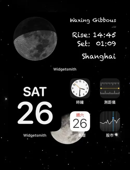 手机屏变黑白色怎么办截图