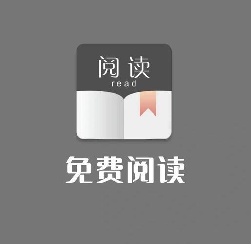 阅读7000书源截图