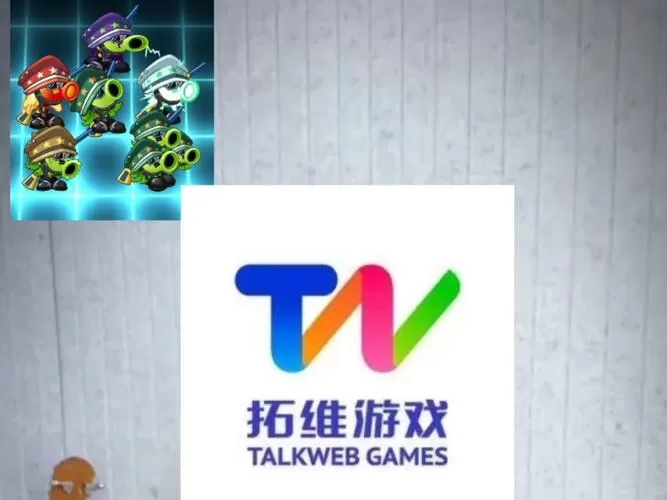 TK移植游戏大全图标