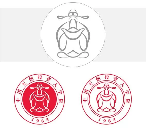财神庙截图