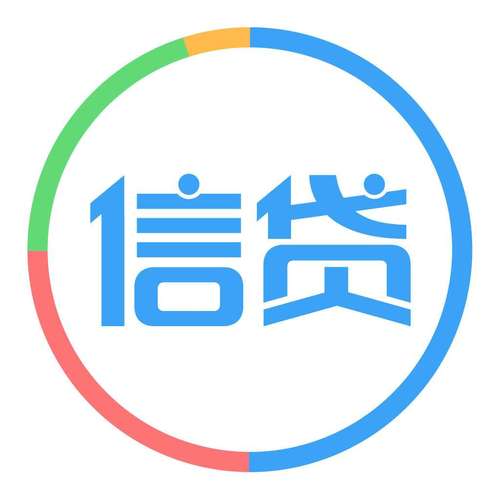 免征信的快速小额贷款截图