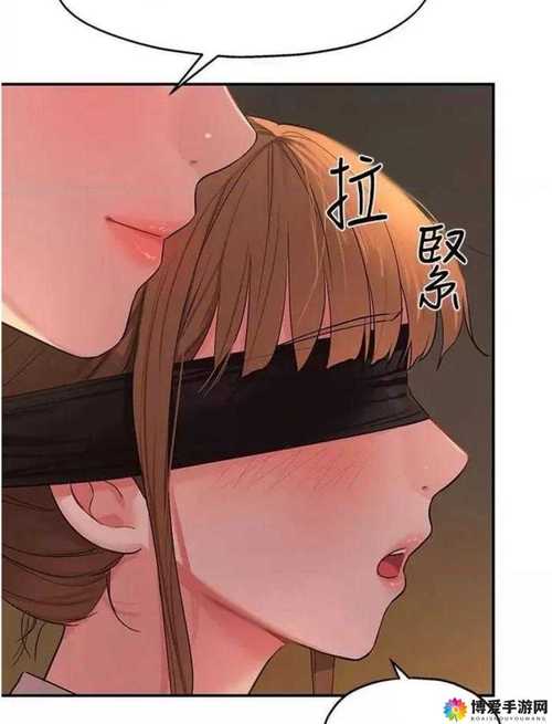 洞洞杂货铺漫画画免费读漫画下拉式图标
