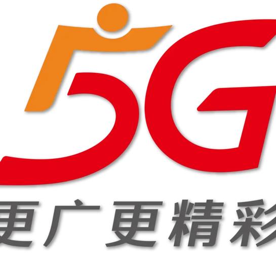 广电信号覆盖查询截图