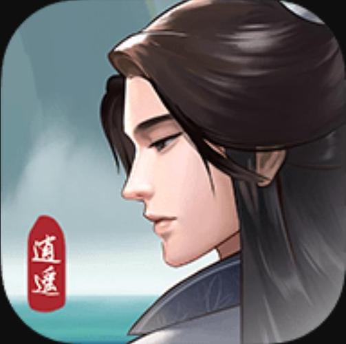 九重修仙红包版官方下载