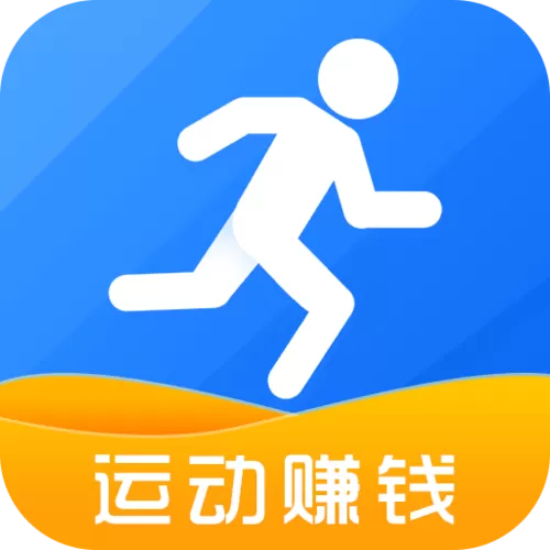 跑步赚钱软件app图标