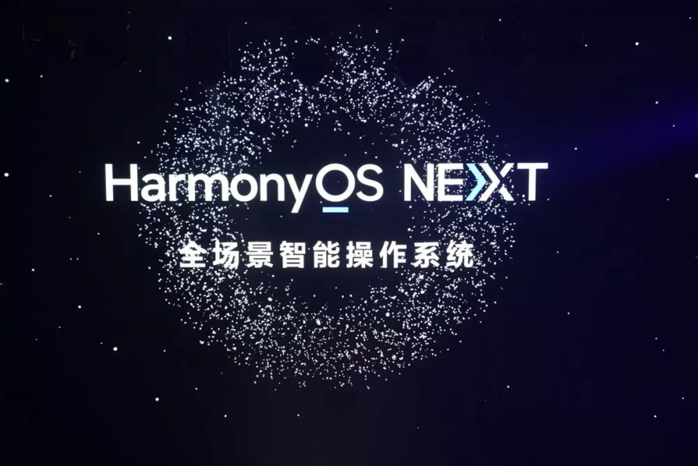 heos中国安卓版