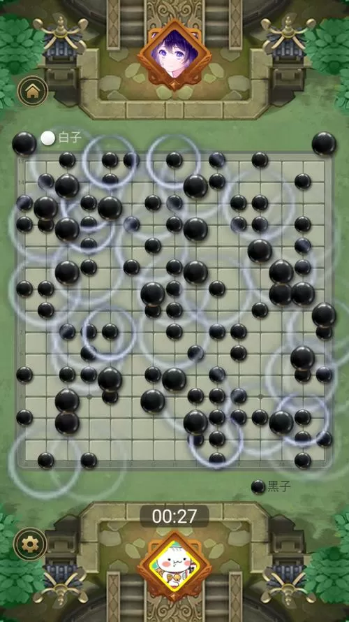 万宁五子棋去广告破解版图标