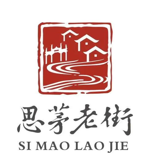 老街画质修改器图标