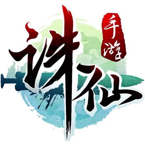 诛仙手游对战道法攻略图标