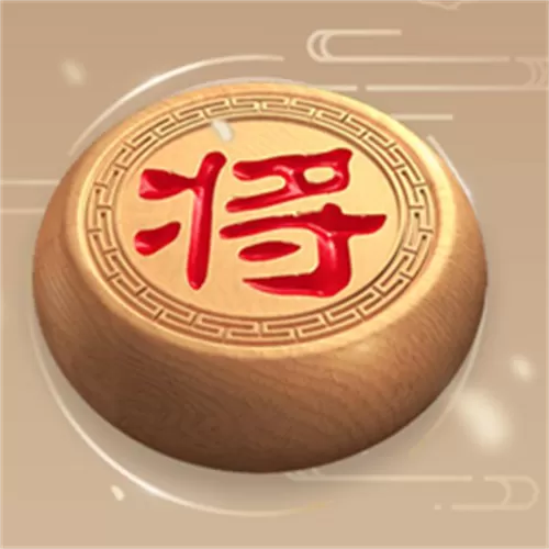 万宁象棋正版下载图标