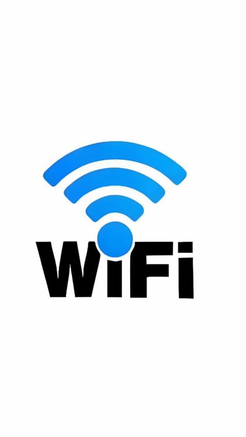 WLAN解锁截图