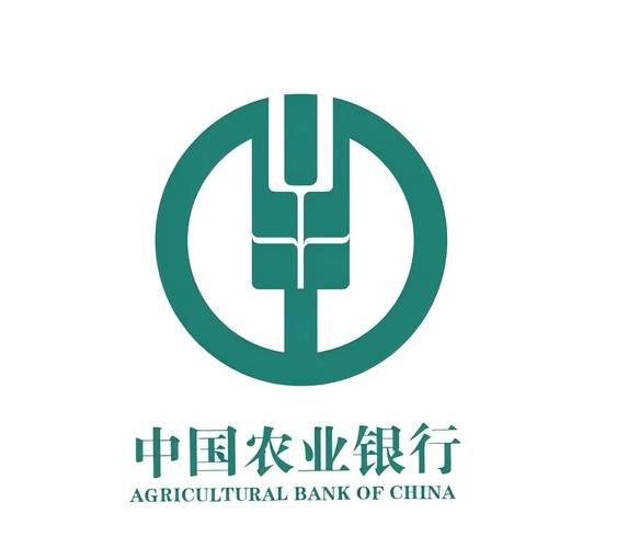 农业银行服务费图标