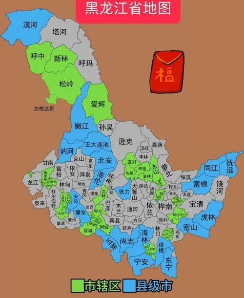 东北地图高清版可放大图标