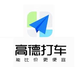 高德上的借钱是什么平台图标