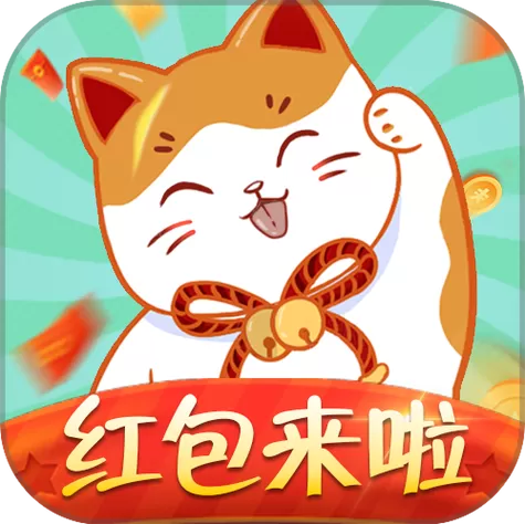 烹饪暖暖红包版