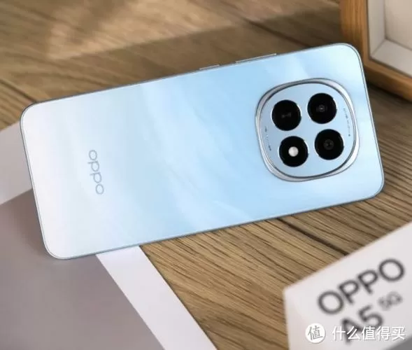 oppoa5和平精英可以开什么画质图标