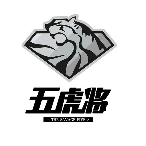 封五虎将是哪一集截图
