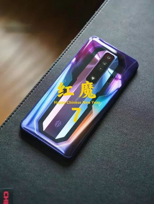 红魔手机怎么样截图