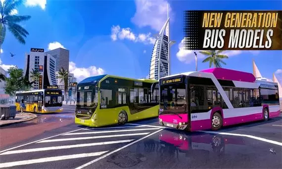 bussimulator汉化版