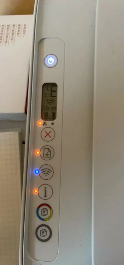 打印机显示e一直闪