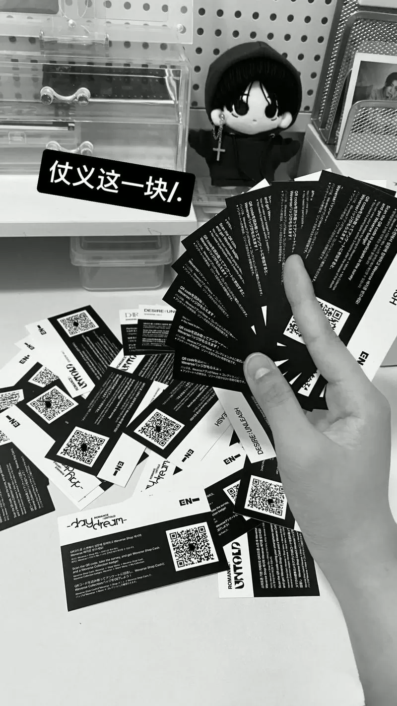 给你黑卡随便刷 网盘