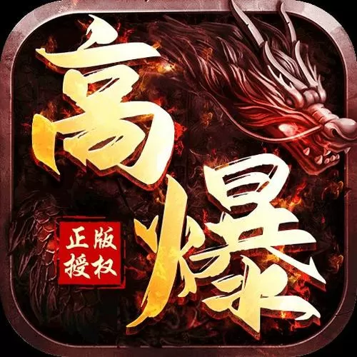 凌天众游网下载安装