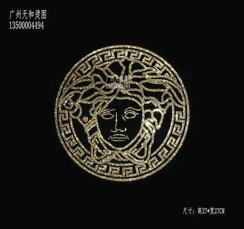 极贵面相截图