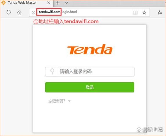 腾达无线网卡安装后有无线网但是连接不上网