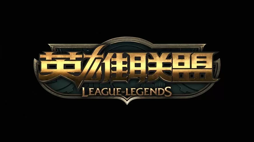 英雄联盟手游新模式