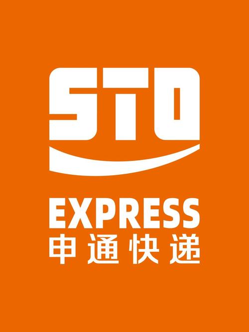 手机老是提示有我的快递