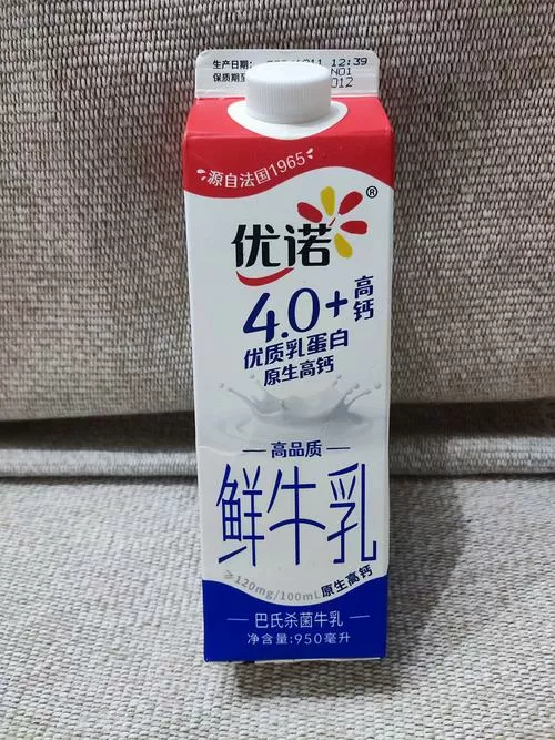 鲜牛奶是全脂牛奶吗图标
