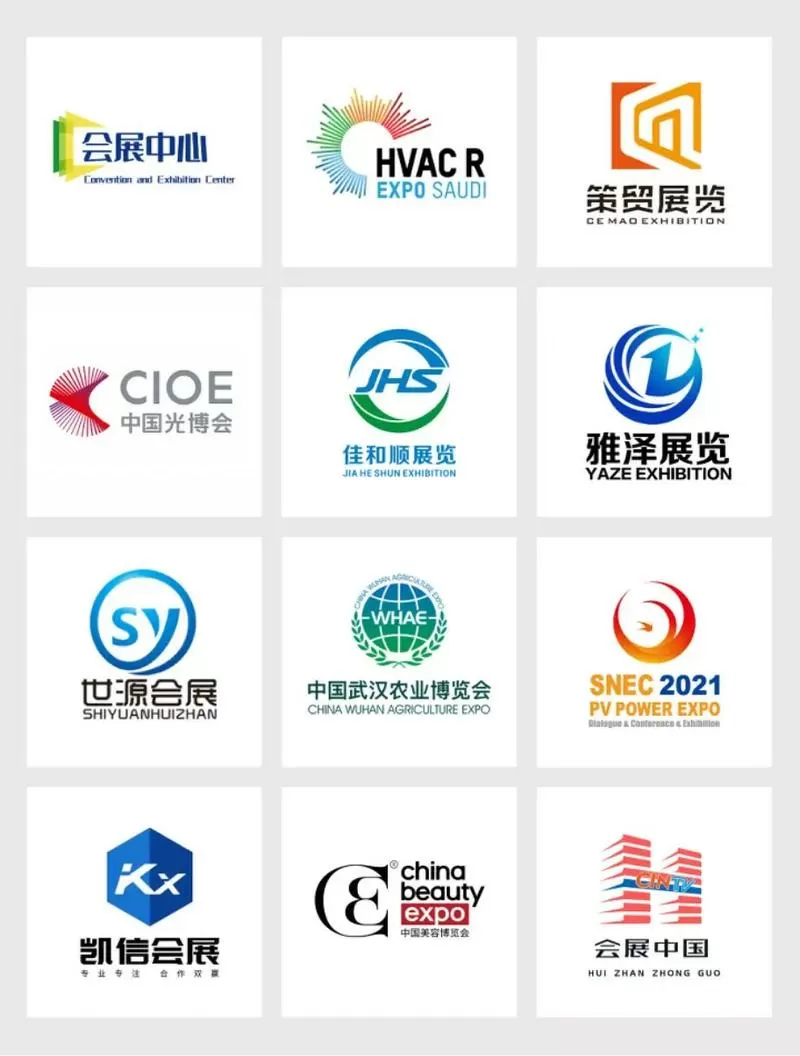 博览全球108真市场价格截图