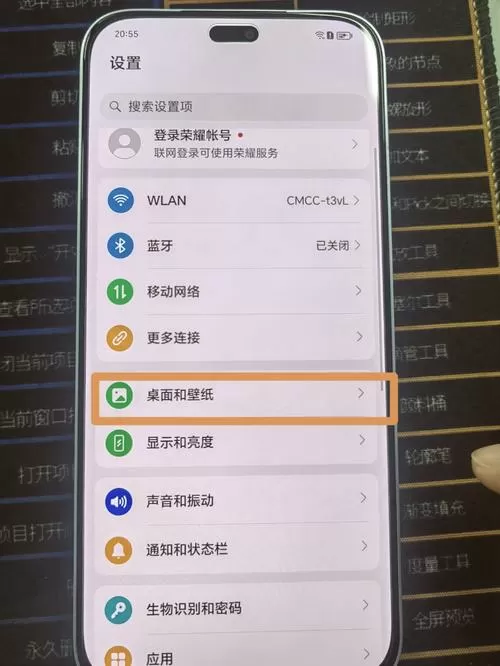 红米连接电脑看不到手机文件