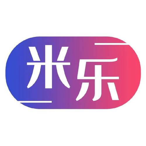 米乐贷官网版截图