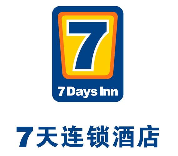 7天酒店加盟连锁酒店电话图标