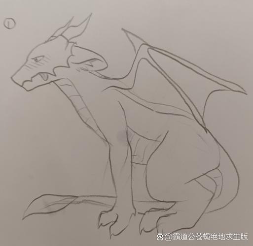 龙丸吞图标
