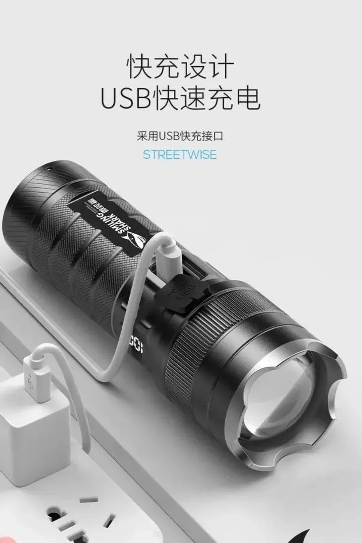 手电筒发黄怎么调回白色