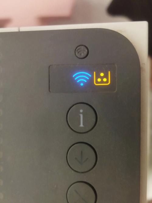 打印机上的wifi灯闪烁截图