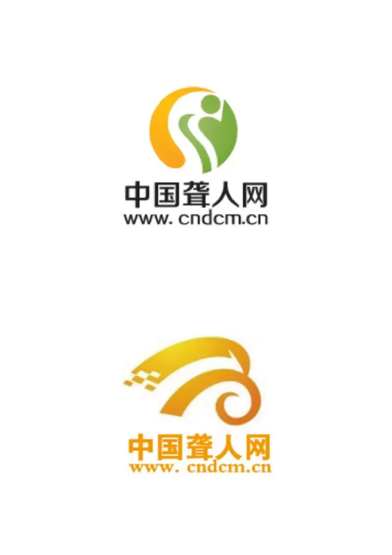 聋哑人平台截图
